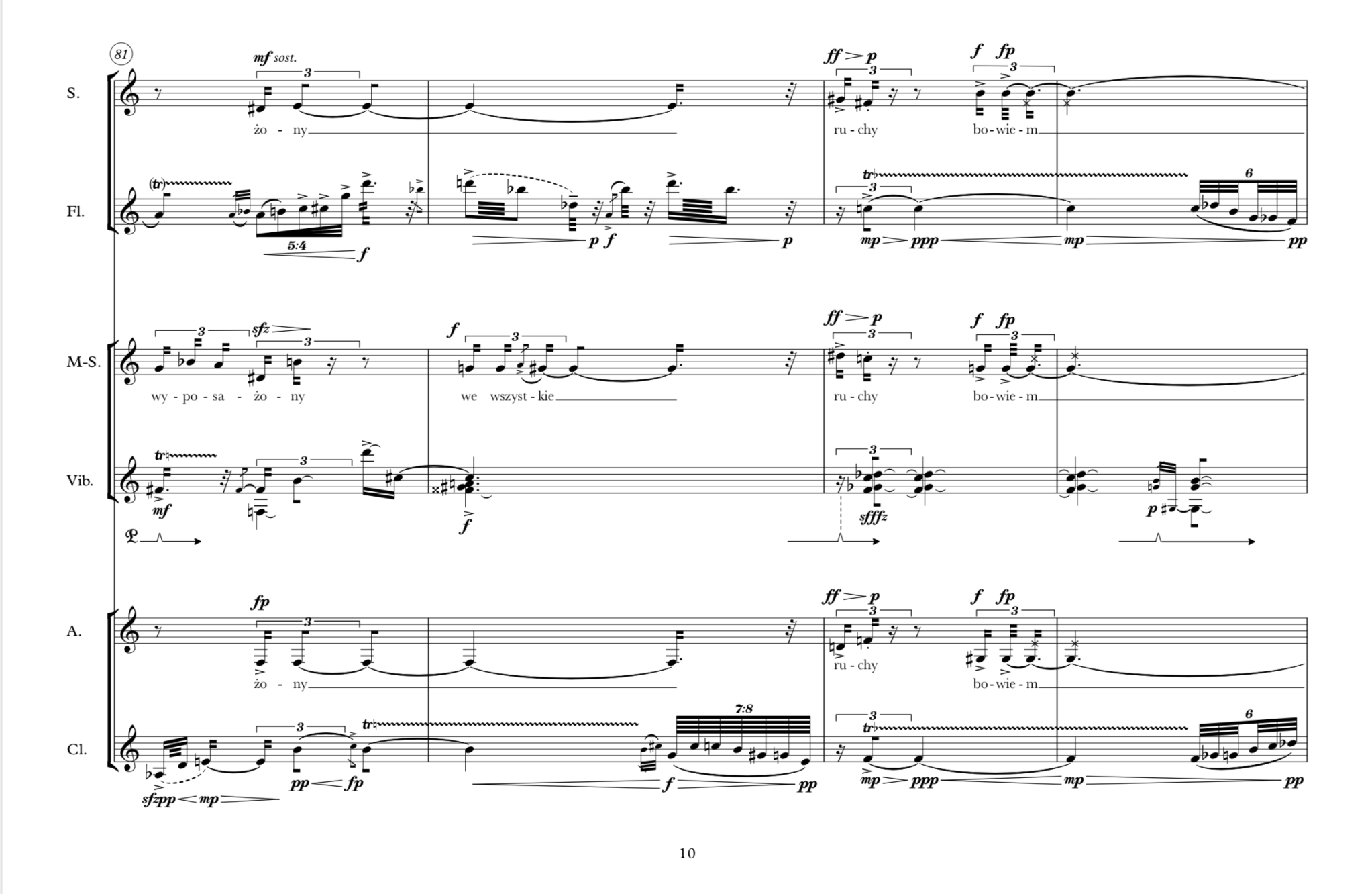 ENGRAVINGS – Music Preparation Services